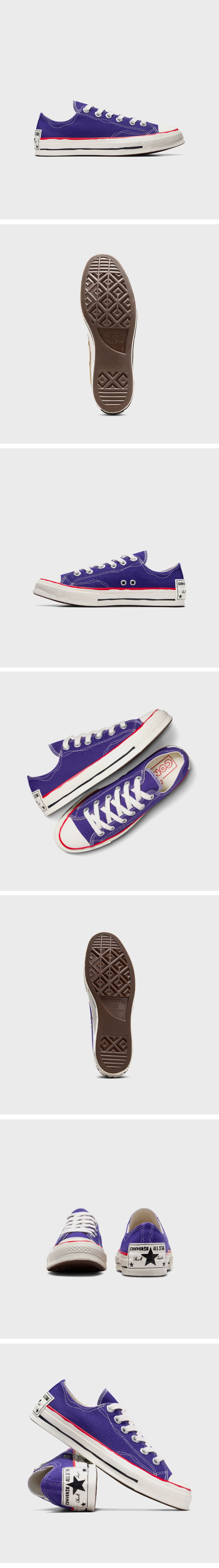 척 70 스케치 코트 퍼플 / A10351C - 감도 깊은 취향 셀렉트샵 29CM