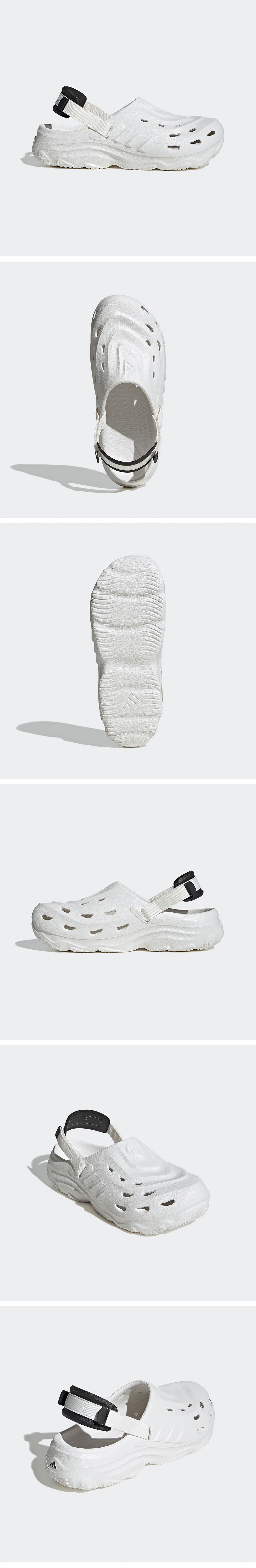 맥스 클로그 - 화이트 / JH9845 - 감도 깊은 취향 셀렉트샵 29CM