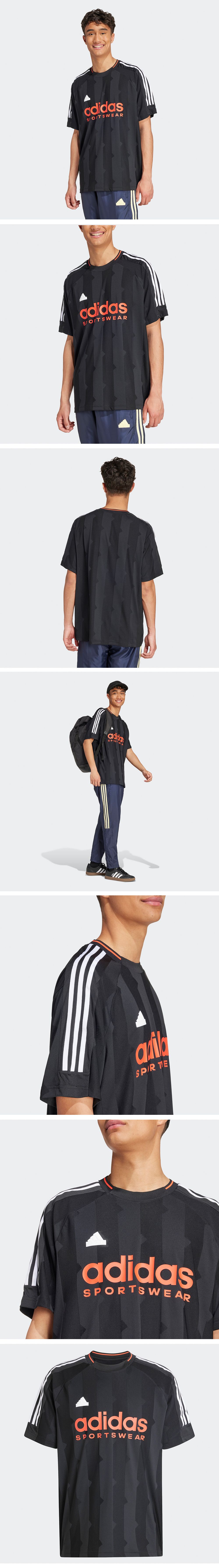 티로 자카드 져지 - 블랙 / IW3586 - 감도 깊은 취향 셀렉트샵 29CM