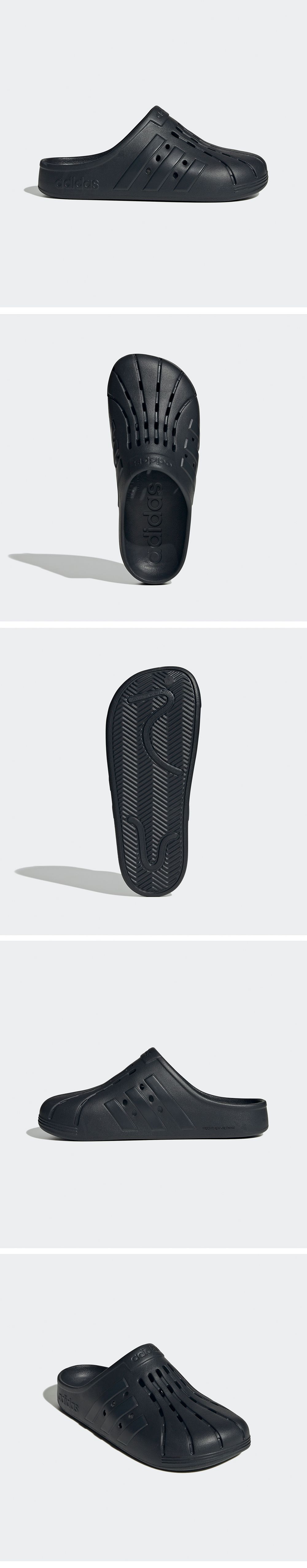 아딜렛 클로그 - 오로라 잉크 / IG9163 - 감도 깊은 취향 셀렉트샵 29CM