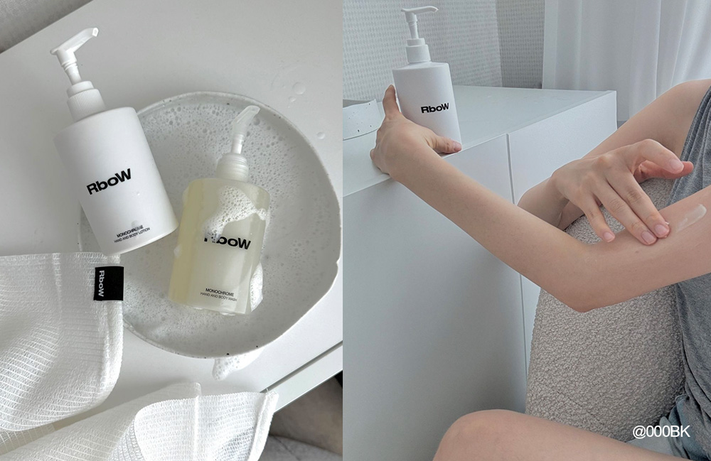 핸드 앤 바디워시 모노크롬 300ml - 감도 깊은 취향 셀렉트샵 29CM