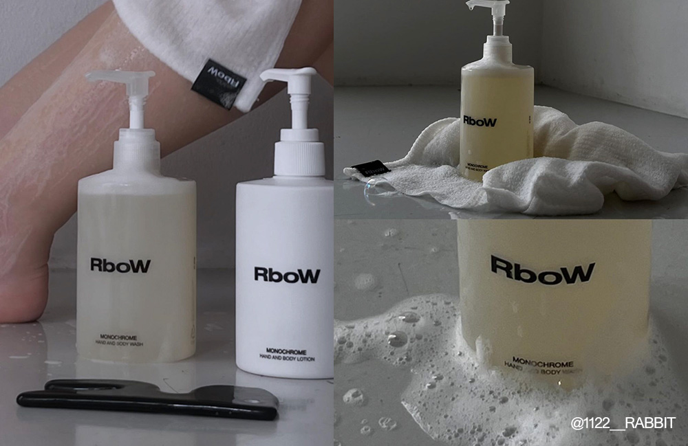 핸드 앤 바디워시 모노크롬 300ml - 감도 깊은 취향 셀렉트샵 29CM