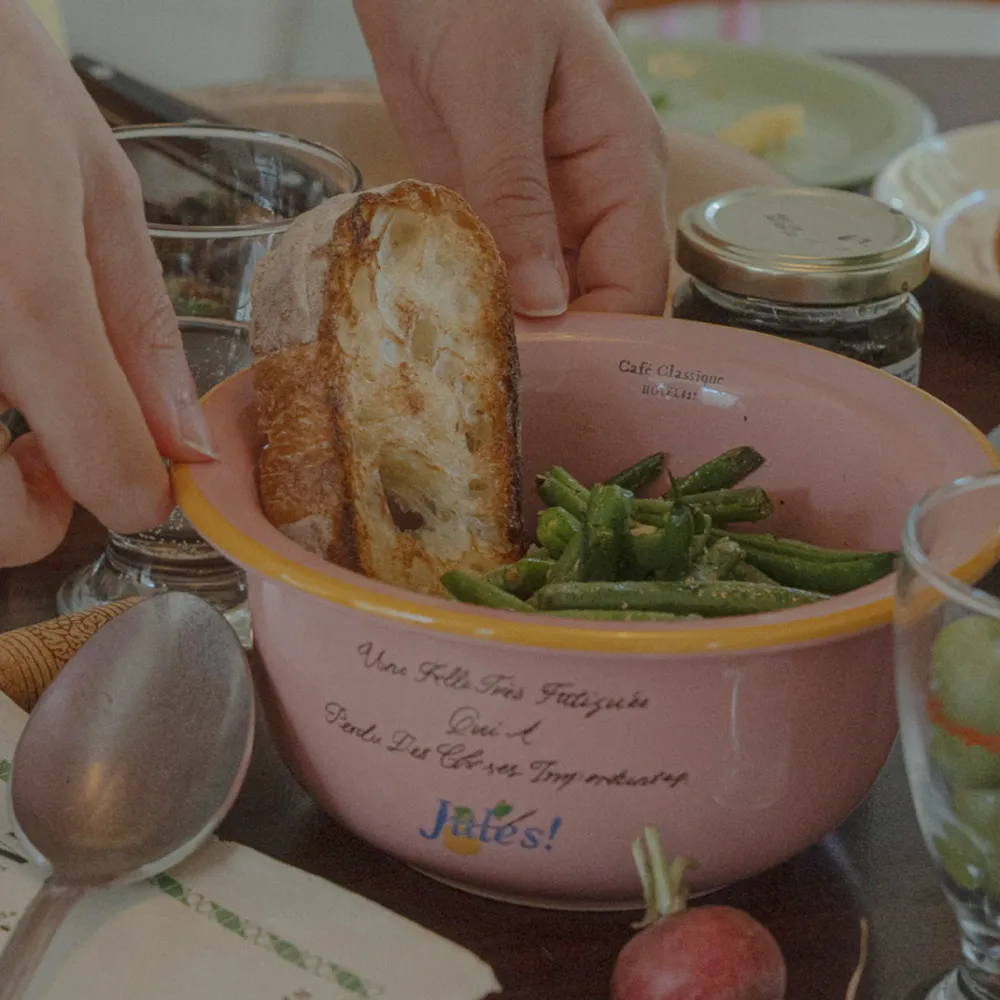 Offline Mode Bowl (Old Rose) - 감도 깊은 취향 셀렉트샵 29CM