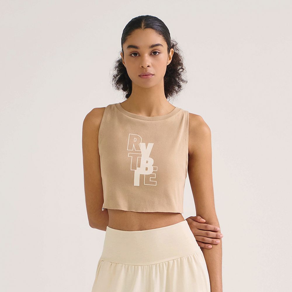 Knotted bra set_Beige - 감도 깊은 취향 셀렉트샵 29CM