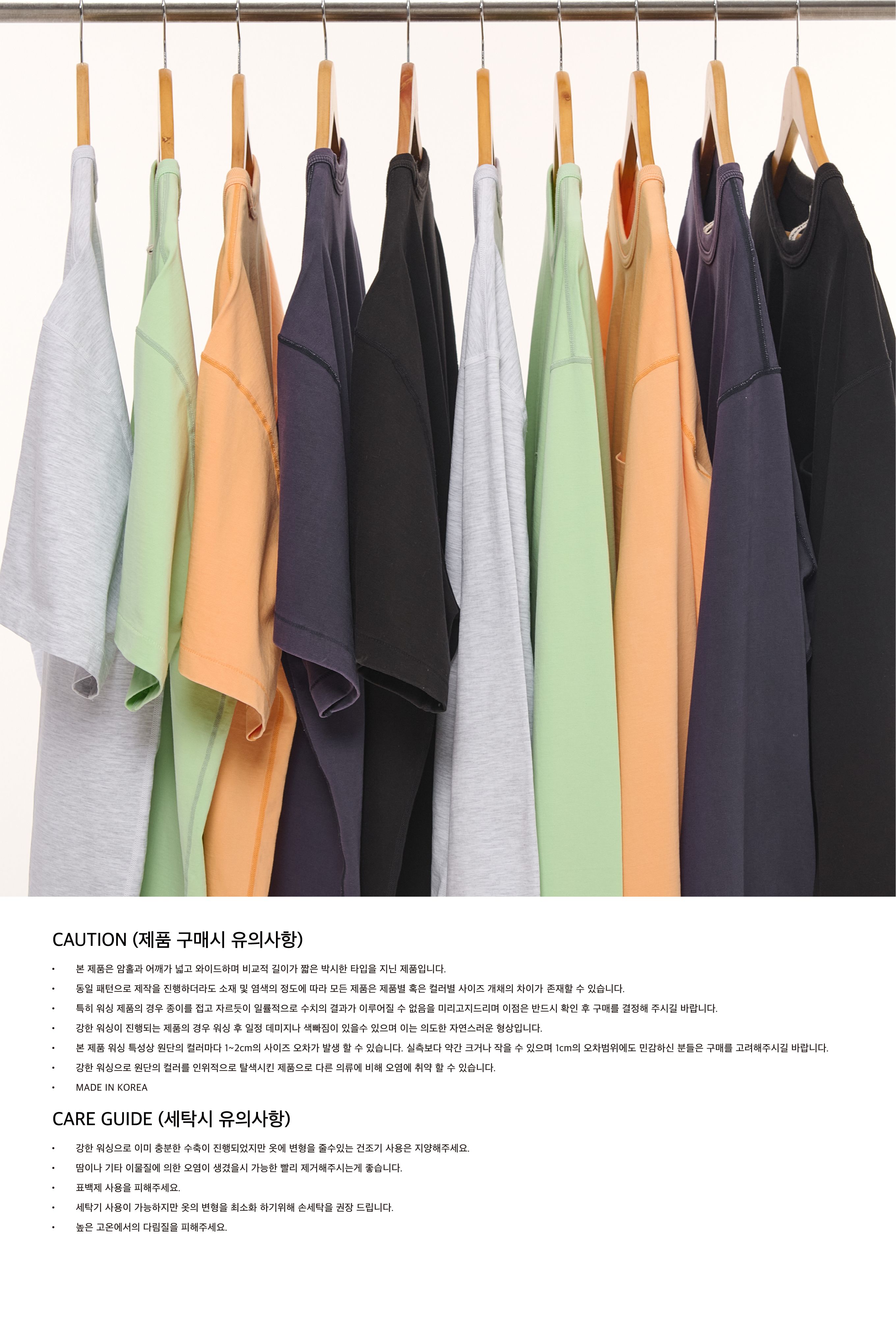 Old washed L/S pocket tee (5color) - 감도 깊은 취향 셀렉트샵 29CM