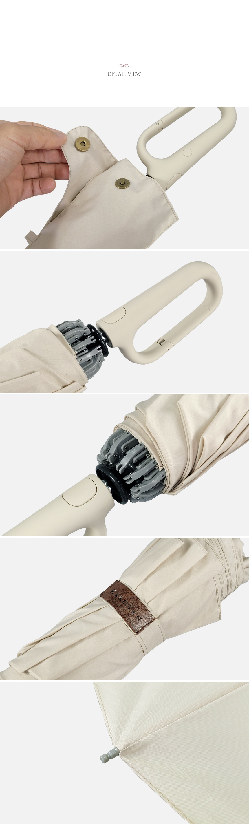 크로반 거꾸로 카라비너 3단자동우산 KR34 - 감도 깊은 취향 셀렉트샵 29CM