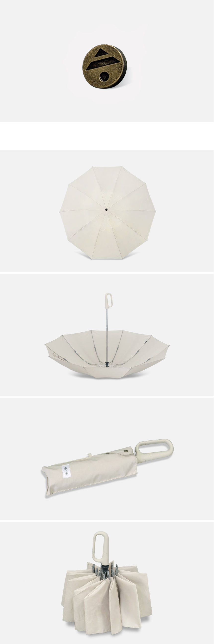 크로반 거꾸로 카라비너 3단자동우산 KR34 - 감도 깊은 취향 셀렉트샵 29CM