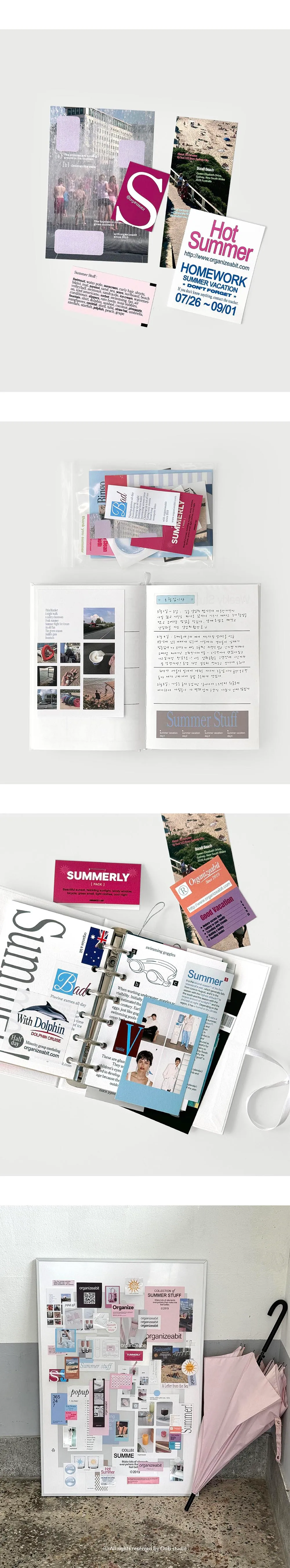 summerly pack - 감도 깊은 취향 셀렉트샵 29CM