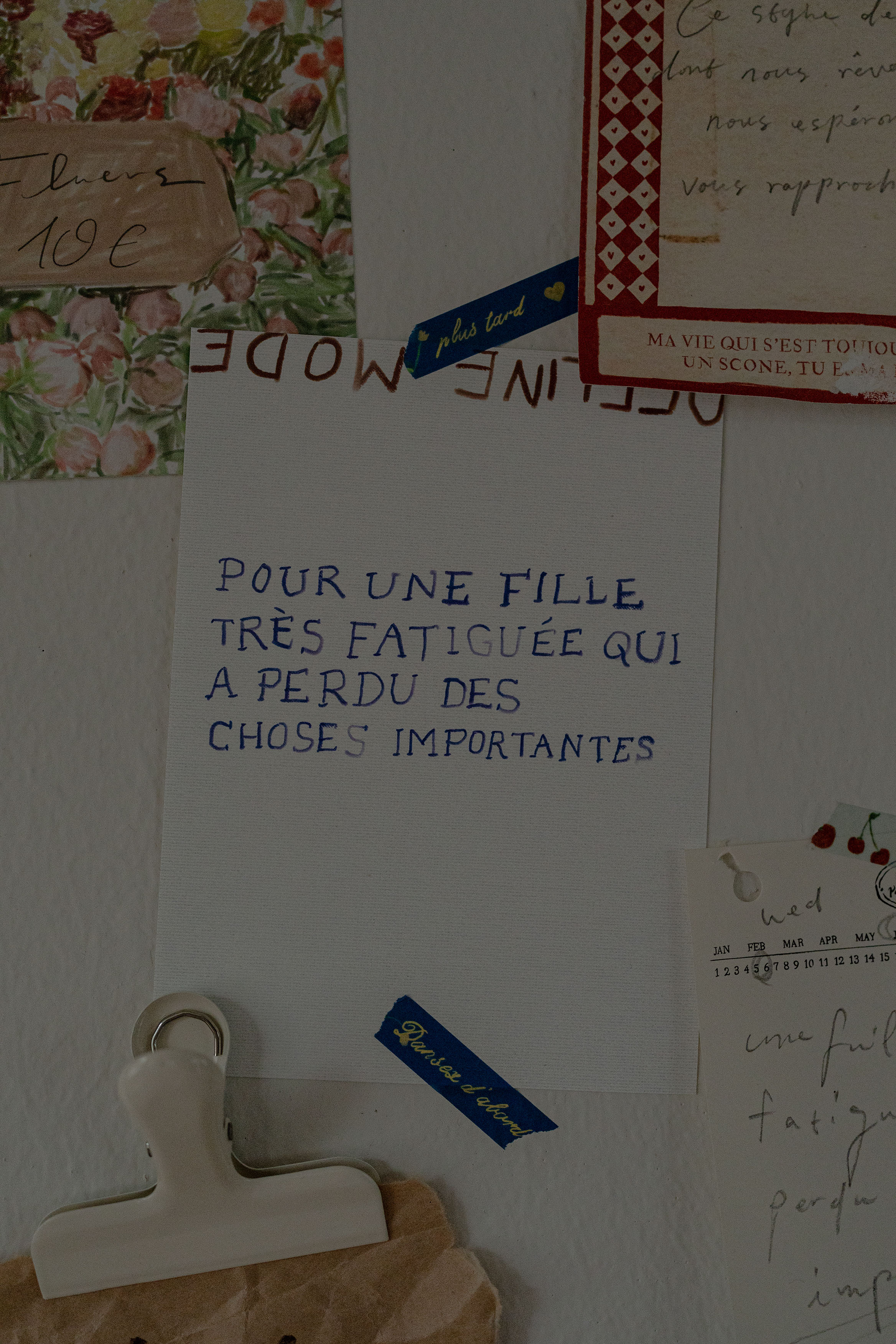 Offline Mode Postcard - 감도 깊은 취향 셀렉트샵 29CM