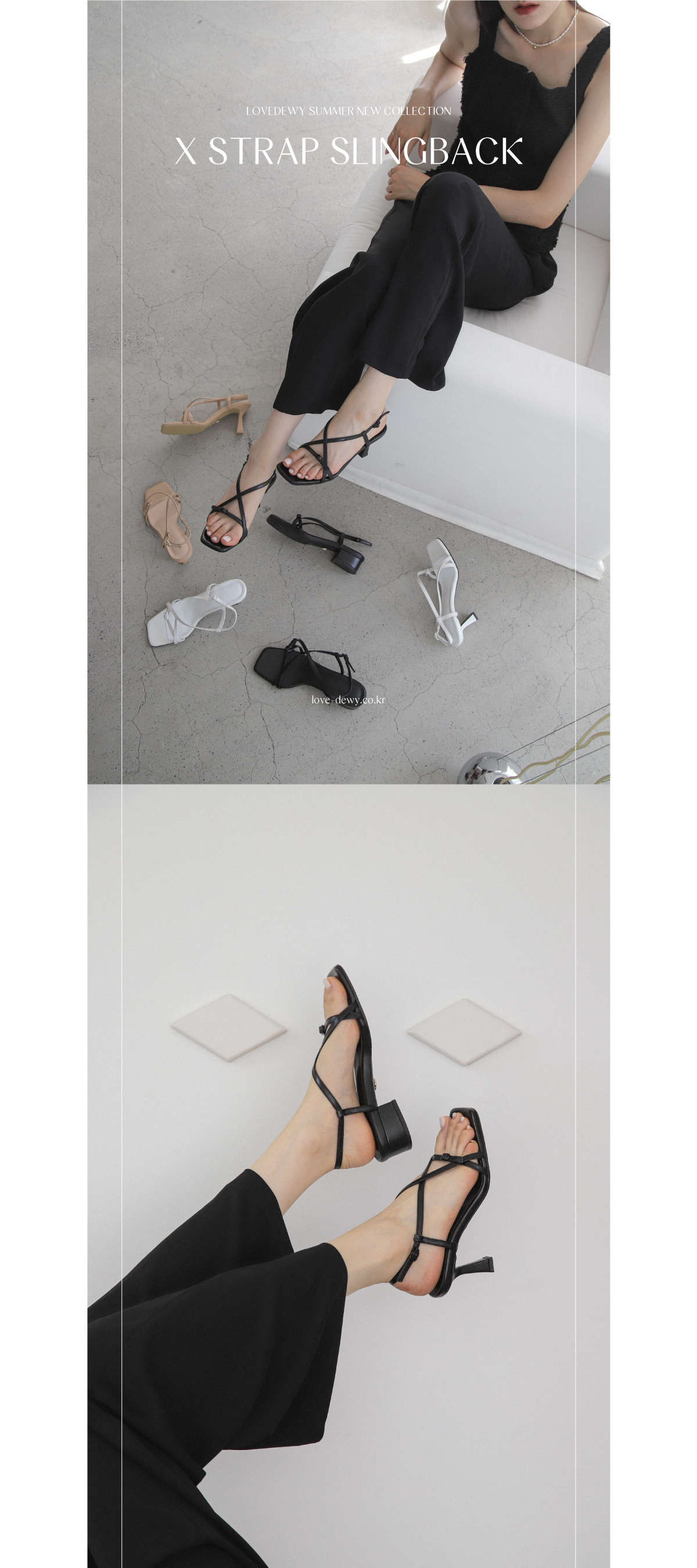 X strap slingback / black (7cm) - 감도 깊은 취향 셀렉트샵 29CM