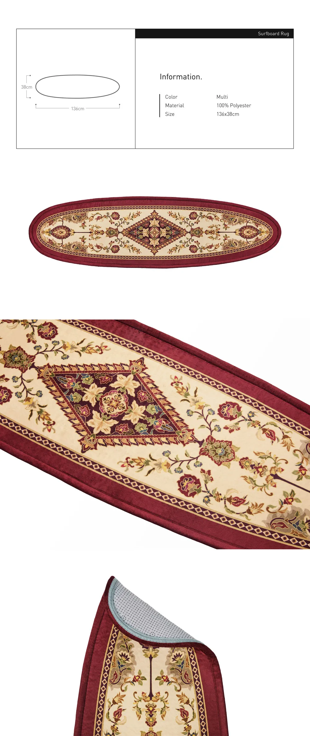 [29CM 단독] [SAY TOUCHE X GLASSHAUS] Surfboard Rug 세이투셰 X 글라스하우스 서핑보드 러그 ...