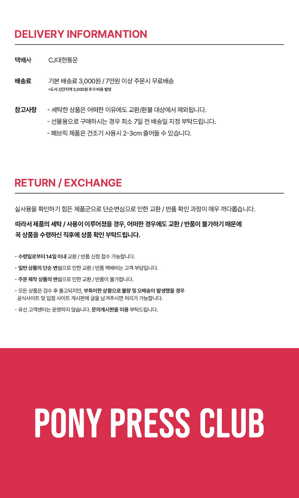 바캉스 깅엄 체크 앞치마 (4 Colors) - 감도 깊은 취향 셀렉트샵 29CM