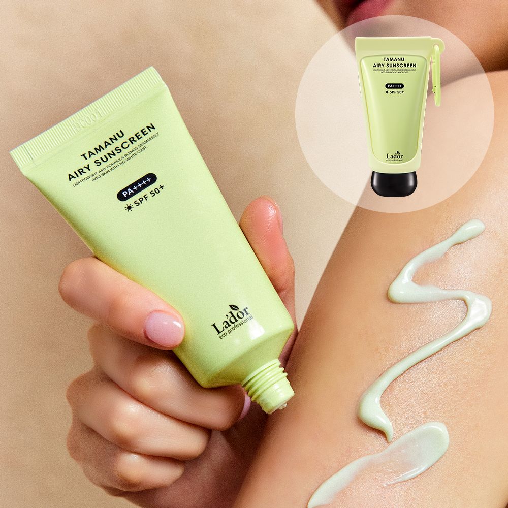 [키링증정] 타마누 에어리 선스크린 50ml - 감도 깊은 취향 셀렉트샵 29CM
