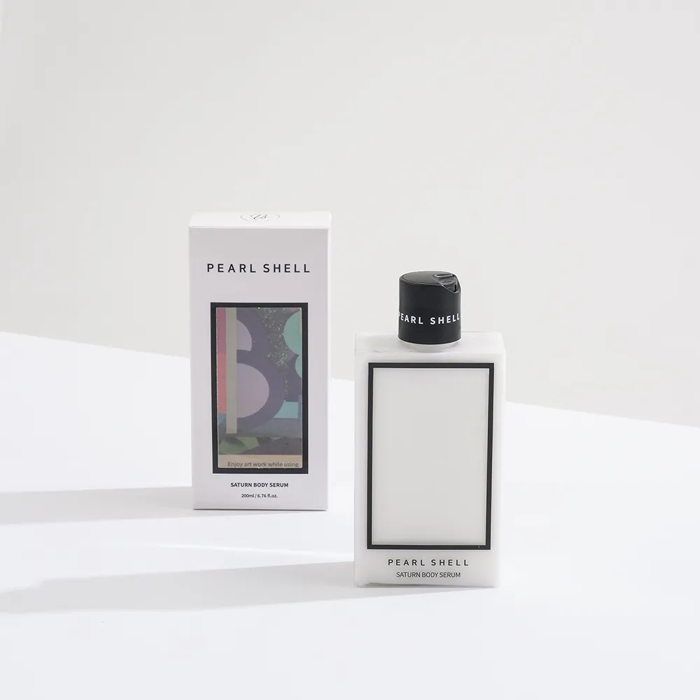 펄쉘 새턴 바디세럼 200ml - 감도 깊은 취향 셀렉트샵 29CM