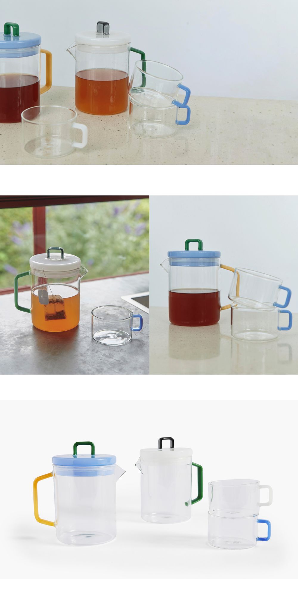 [HAY] Brew Cup Set of 2, 제이드 화이트 AE050-A668-AO55 - 감도 깊은 취향 셀렉트샵 29CM
