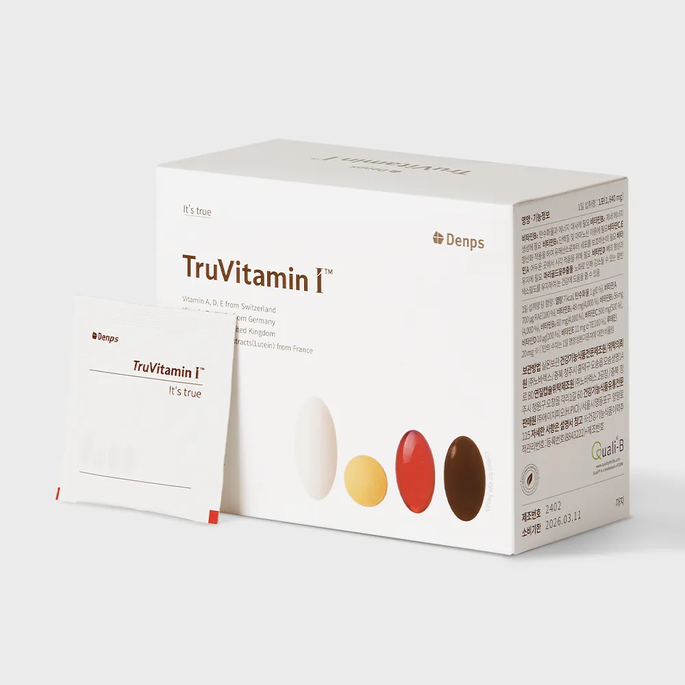 트루바이타민 I 1BOX/1개월분 - 감도 깊은 취향 셀렉트샵 29CM