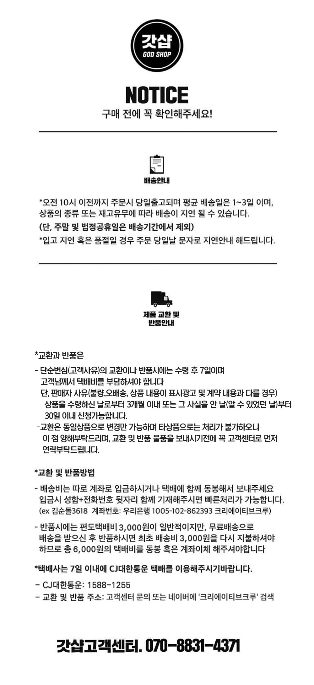 부모님 용돈 이벤트 칠순 돈 부채 돈바람 현금 선물 박스 어머니 아버지 생신 생일 환갑 엄마 아빠 남편 결혼 기념일 어버이날