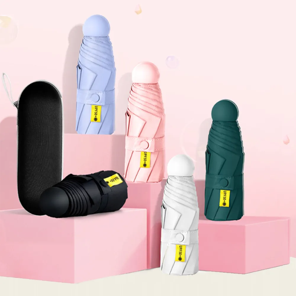 고급 케이스 초미니 캡슐 우산 양산 UV 차단 [6color 초경량 초소형 미니 암막 경량 소형 양우산 접이식 예쁜 마카롱 휴대용 3단 접이 우양산 자외선 방지 튼튼한 ...