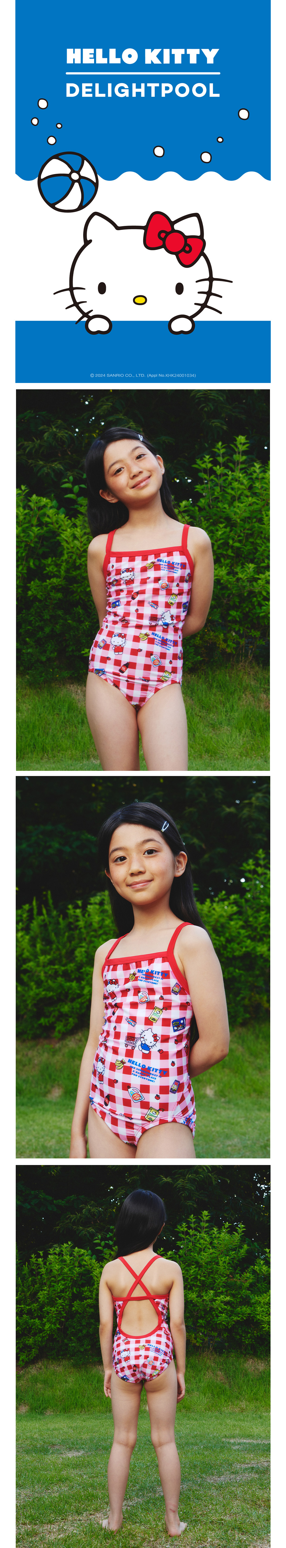Supermarket Gingham Kids One-piece swimsuit - Cherry Check - 감도 깊은 취향 셀렉트샵 29CM