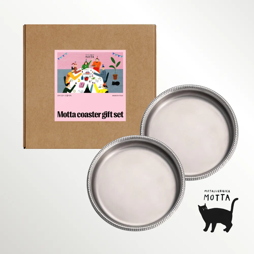 산마르코 코스터 선물세트(2P) - 감도 깊은 취향 셀렉트샵 29CM