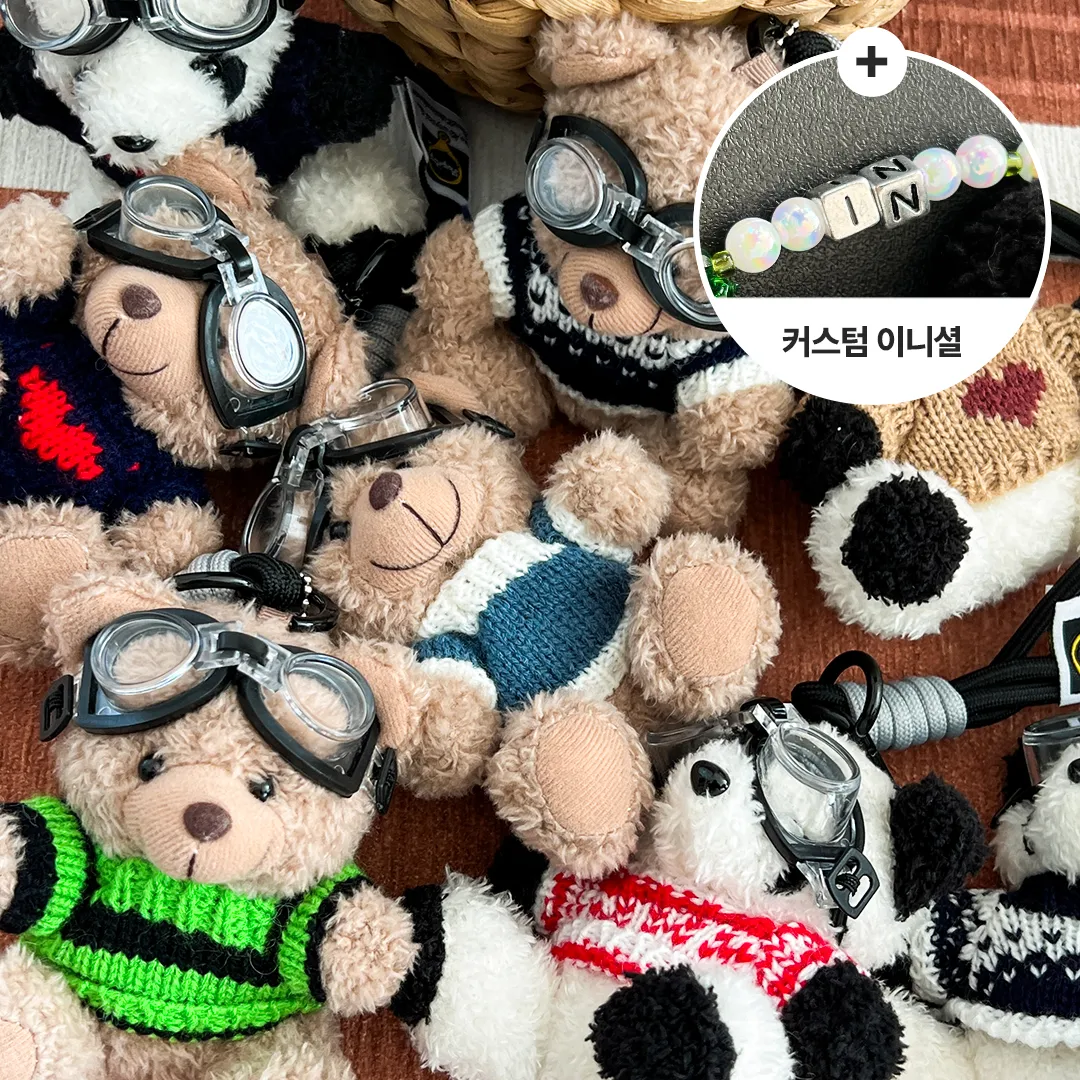 bookaz 고글을 쓴 판다 테디베어 네잎클로버 행운 이니셜 키링 가방 열쇠 고리 인형 - 감도 깊은 취향 셀렉트샵 29CM
