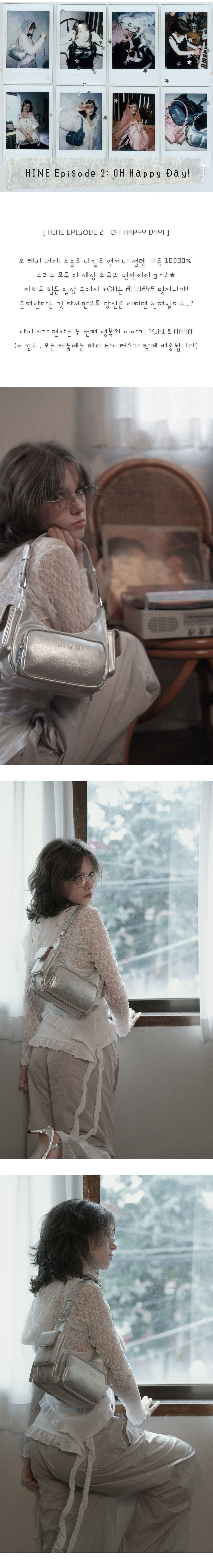 NANA 나나 / 실버 - 감도 깊은 취향 셀렉트샵 29CM