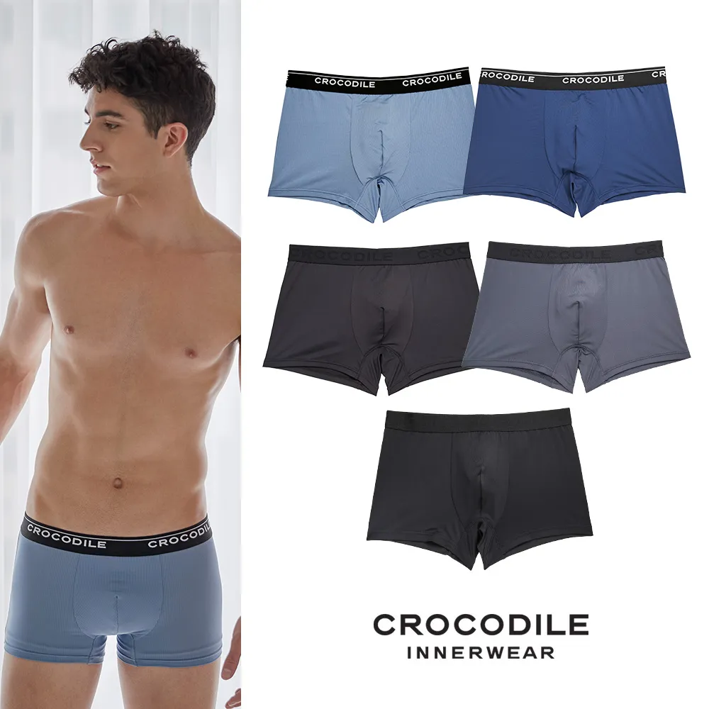 아스킨&에어로쿨 메쉬 데일리 옴므 드로즈 5PACK - 감도 깊은 취향 셀렉트샵 29CM