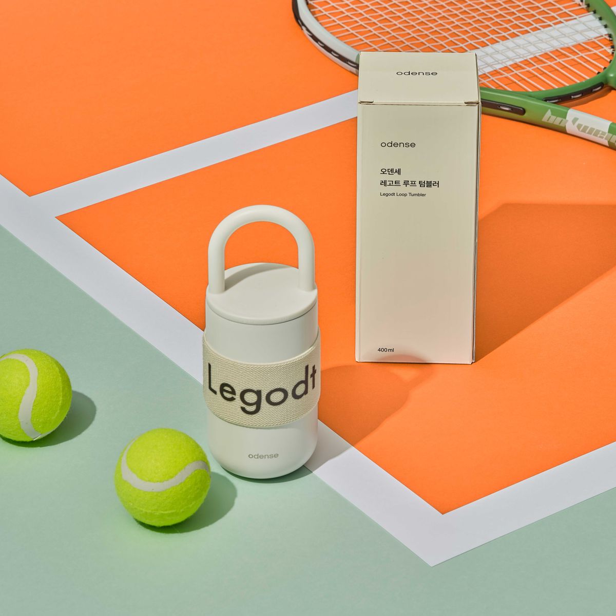 OD_레고트 루프 텀블러 400ml - 감도 깊은 취향 셀렉트샵 29CM