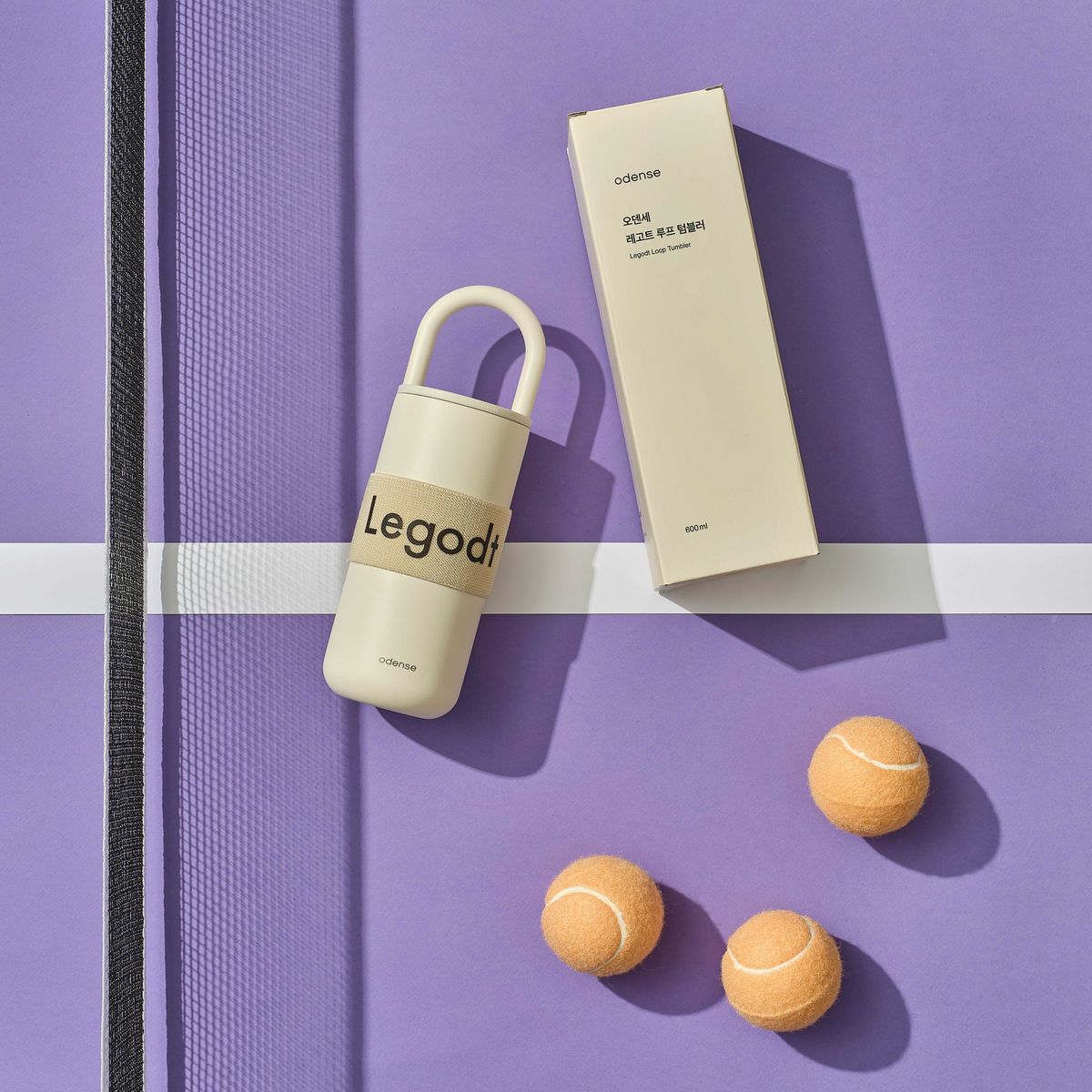 OD_레고트 루프 텀블러 600ml - 감도 깊은 취향 셀렉트샵 29CM