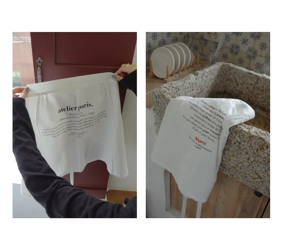 레터링 앞치마 (2type) - 감도 깊은 취향 셀렉트샵 29CM