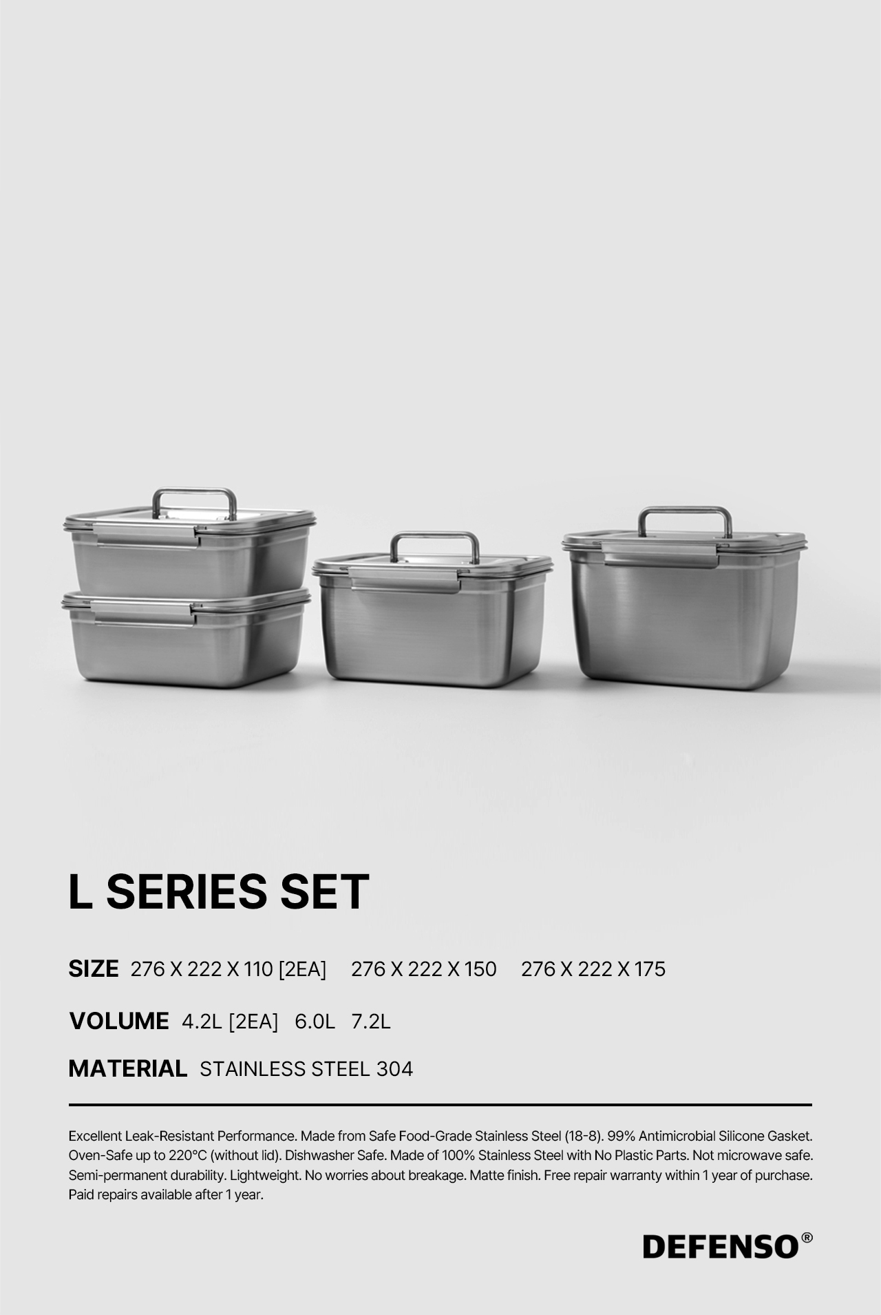 DEFENSO KIM 시리즈 4P 세트 04 (혼합) - 감도 깊은 취향 셀렉트샵 29CM