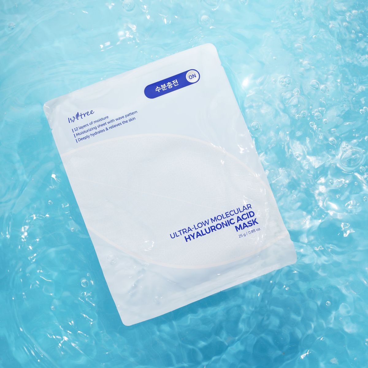 초저분자 히알루론산 마스크팩 1BOX(10매) - 감도 깊은 취향 셀렉트샵 29CM