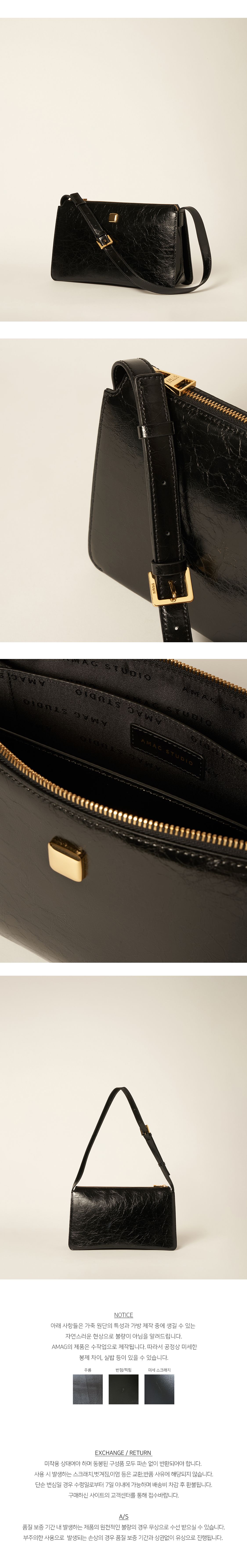 QM_BROOKLYN MEDIUM BLACK - 감도 깊은 취향 셀렉트샵 29CM