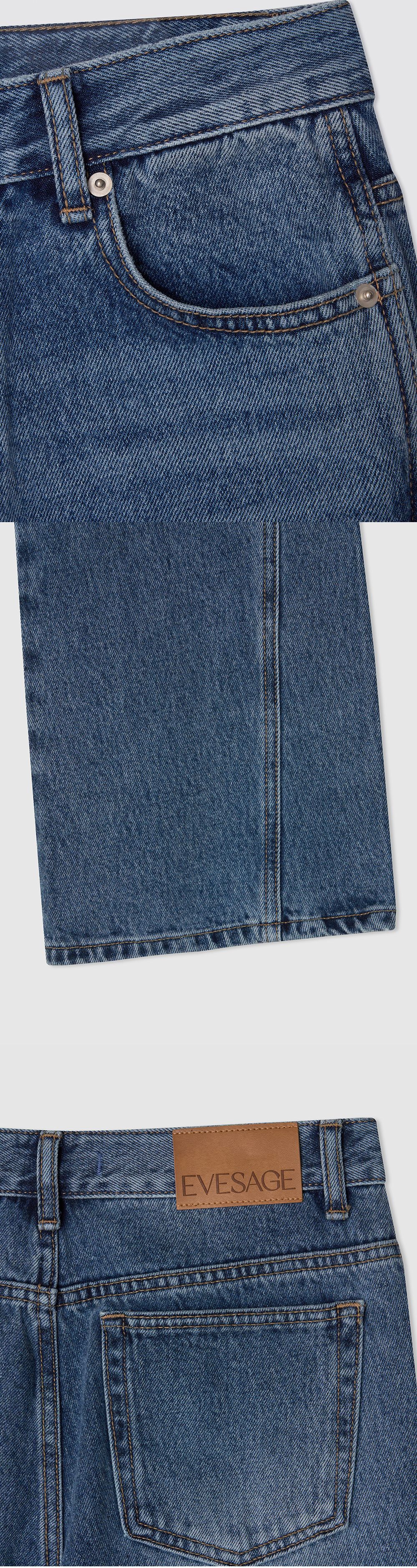 Salt washing line boots cut denim [기장 선택] - 감도 깊은 취향 셀렉트샵 29CM