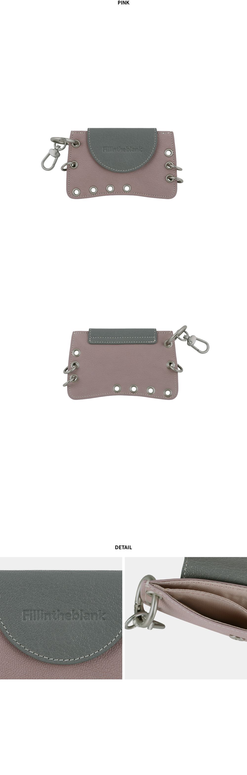 Sneaker Card Wallet (5 colors) - 감도 깊은 취향 셀렉트샵 29CM