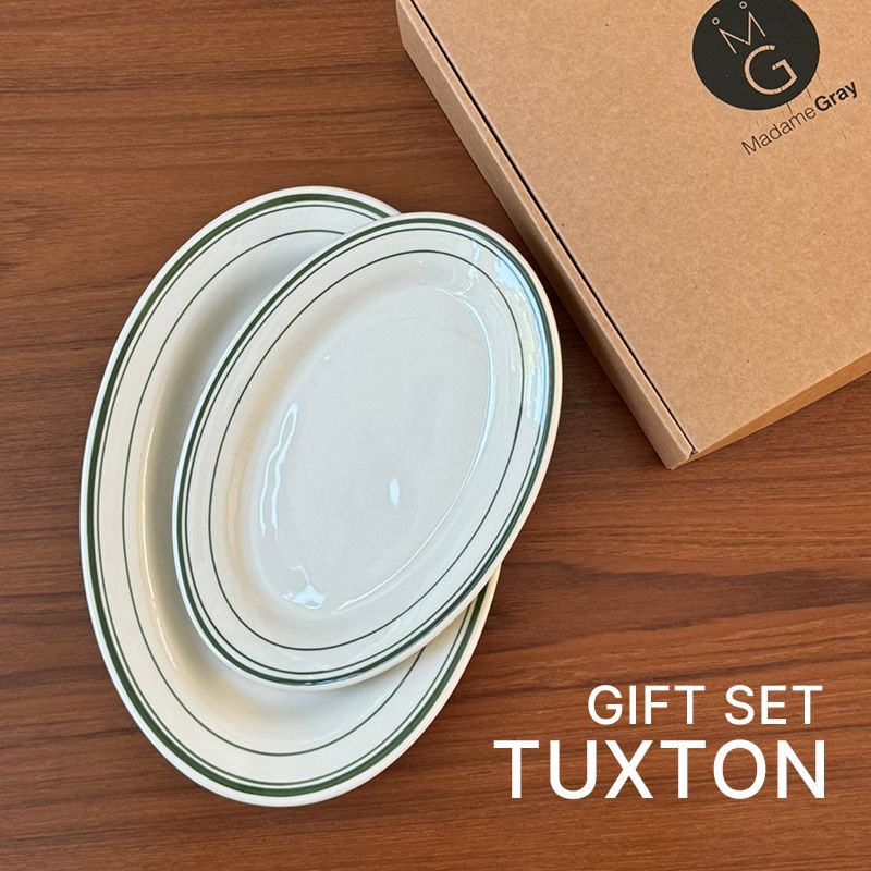 TUXTON 선물 세트 구성 (보울&플레이트) - 감도 깊은 취향 셀렉트샵 29CM