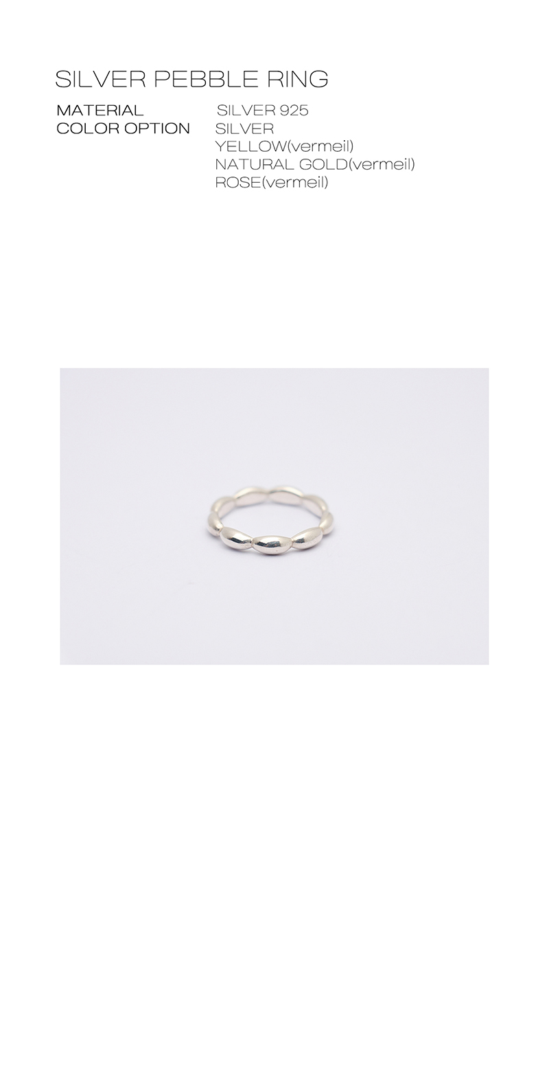 silver pebble ring - 감도 깊은 취향 셀렉트샵 29CM