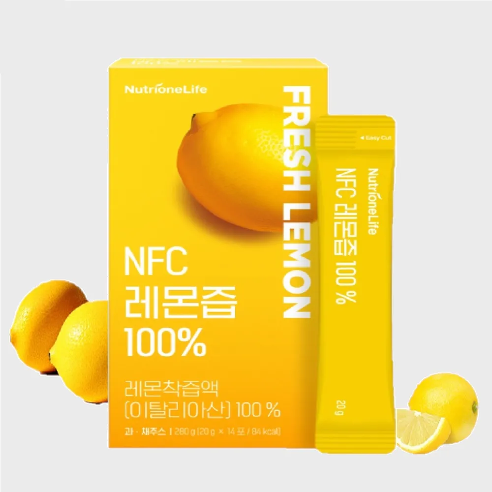 뉴트리원 NFC 레몬즙 100% 14포 - 감도 깊은 취향 셀렉트샵 29CM