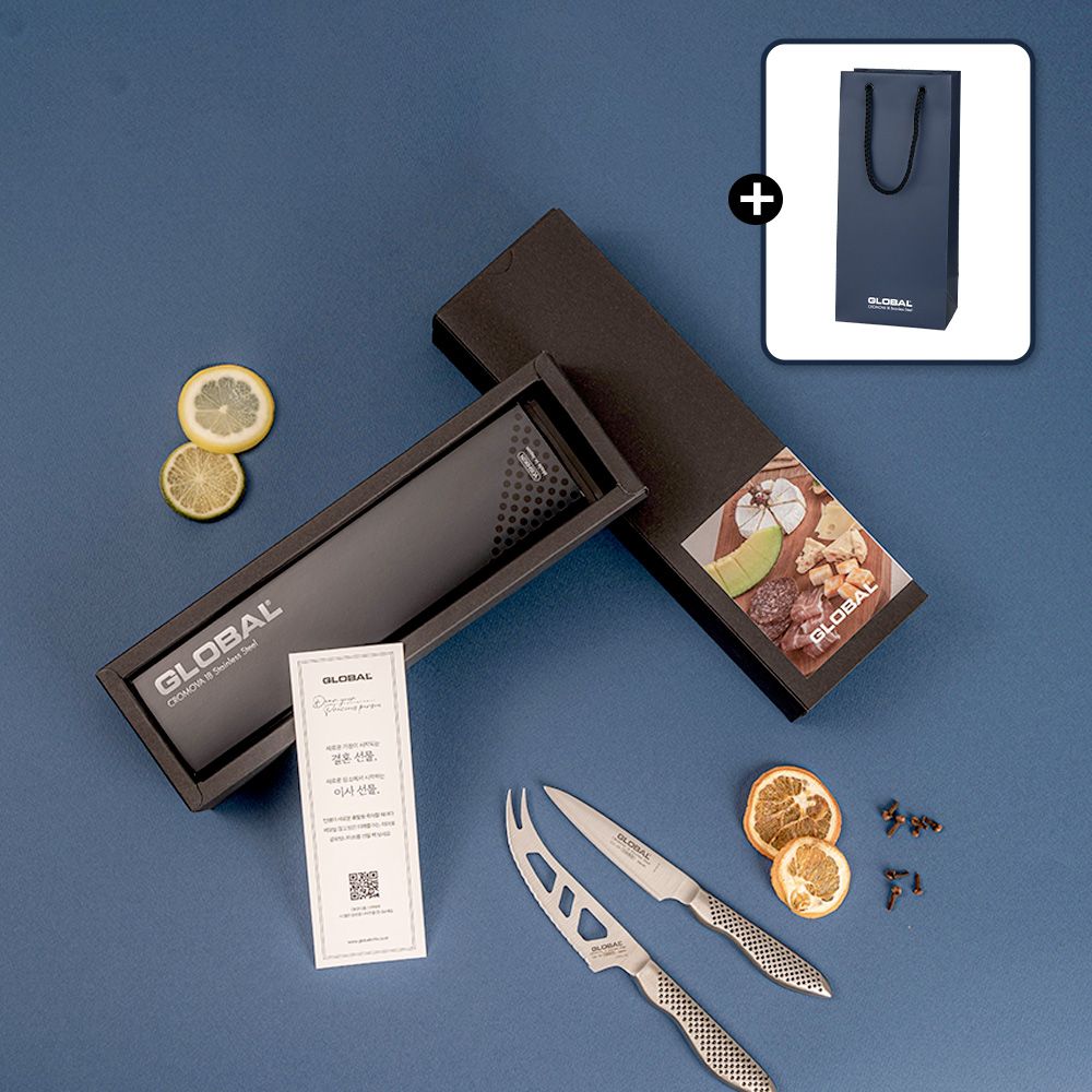 [29CM 단독] 글로벌나이프 치즈&페어링 나이프 2pcs 선물세트 +쇼핑백 GS-9538 - 감도 깊은 취향 셀렉트샵 29CM