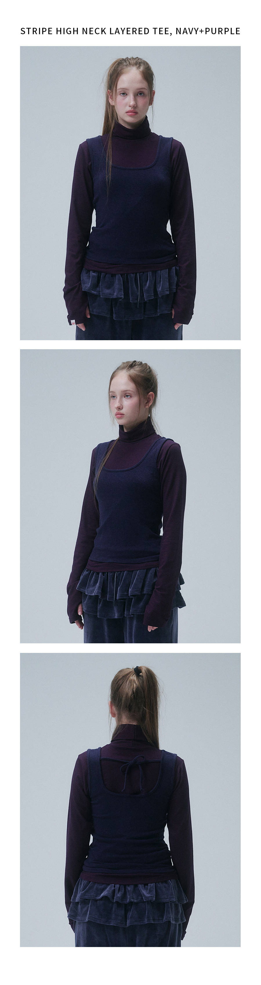 STRIPE HIGH NECK LAYERED TEE(3COL) - 감도 깊은 취향 셀렉트샵 29CM