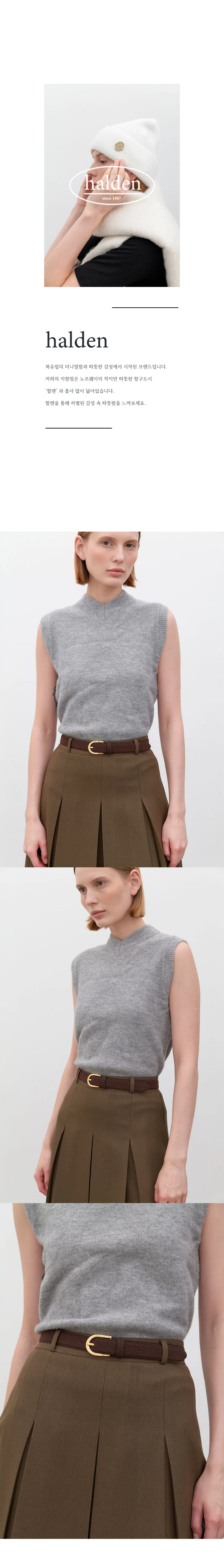 (W) round gold buckle suede belt (T026_black) - 감도 깊은 취향 셀렉트샵 29CM