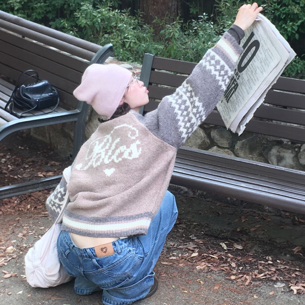 [지수PICK] Wool Teddy Cowichan-Brown - 감도 깊은 취향 셀렉트샵 29CM