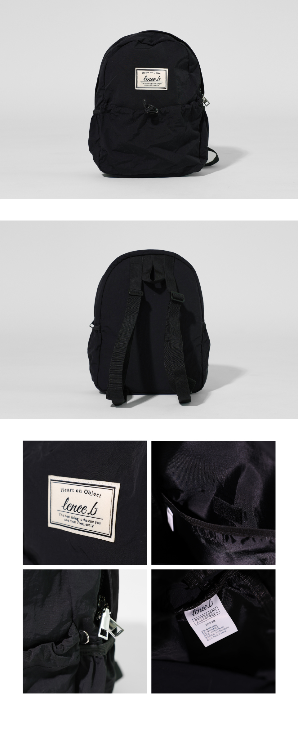 미니 스트링 백팩 블랙 Mini string backpack Black - 감도 깊은 취향 셀렉트샵 29CM