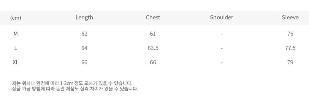 22fw track jacket beige - 감도 깊은 취향 셀렉트샵 29CM