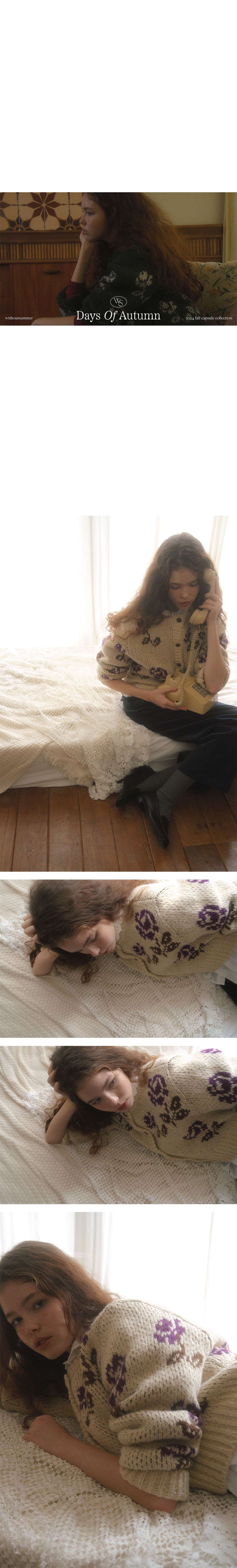 Rosaline knit cardigan_beige - 감도 깊은 취향 셀렉트샵 29CM