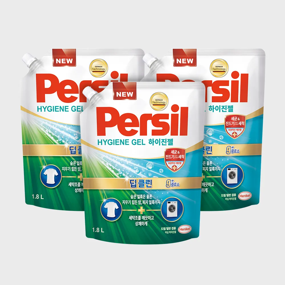 퍼실 딥클린 하이진젤 액체세제 1.8L 3개 (일반/드럼 겸용) - 감도 깊은 취향 셀렉트샵 29CM
