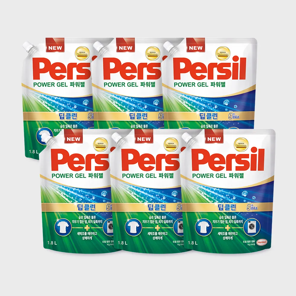 퍼실 딥클린 파워젤 액체세제 1.8L 6개 (일반/드럼 겸용) - 감도 깊은 취향 셀렉트샵 29CM