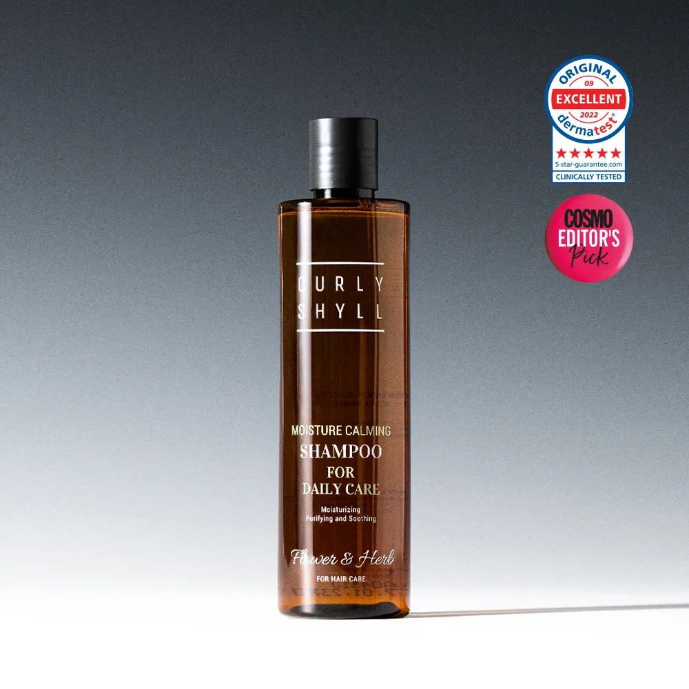 모이스처 카밍 샴푸 330ml - 감도 깊은 취향 셀렉트샵 29CM