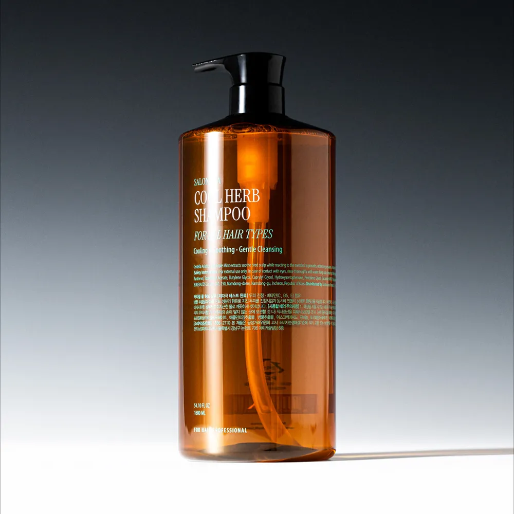 쿨 허브 샴푸 1.6L - 감도 깊은 취향 셀렉트샵 29CM