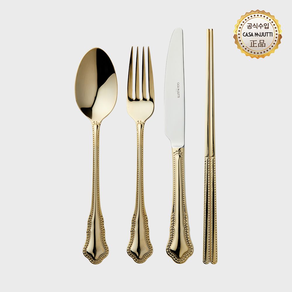 [SET]벨라 골드 커트러리 4P - 감도 깊은 취향 셀렉트샵 29CM